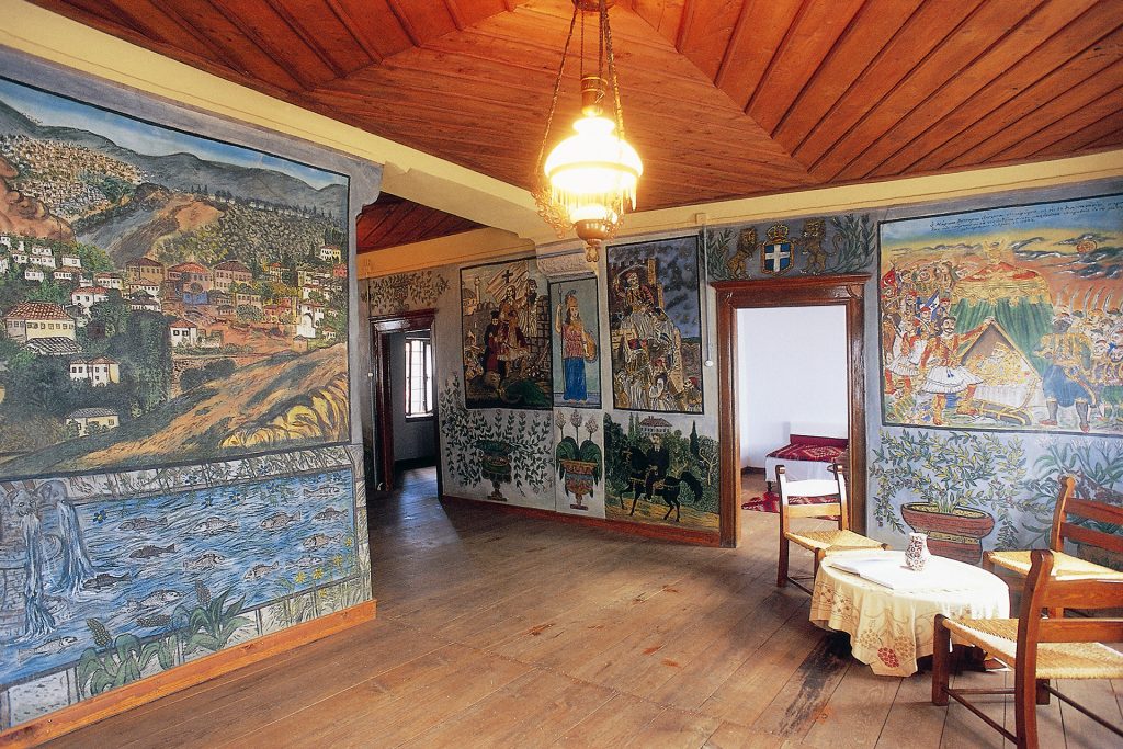 Theophilos Museum – VolosPelion it's true!