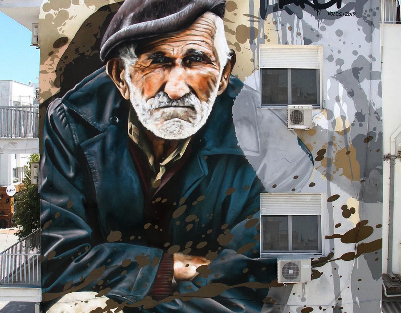 VolosPelion it's true! – Tourist Information about Volos and Pelion